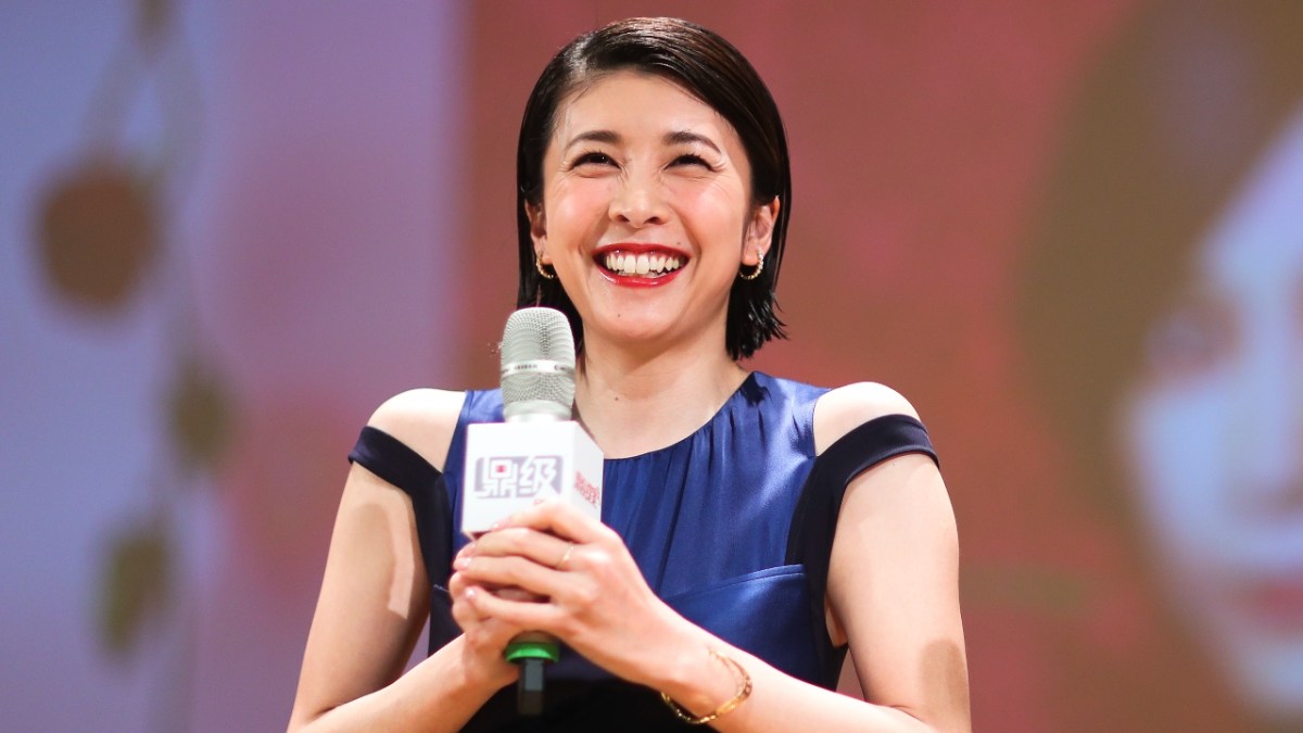 Japanese Actress Yuko Takeuchi Dead at 40, Reports Say – NBC Boston