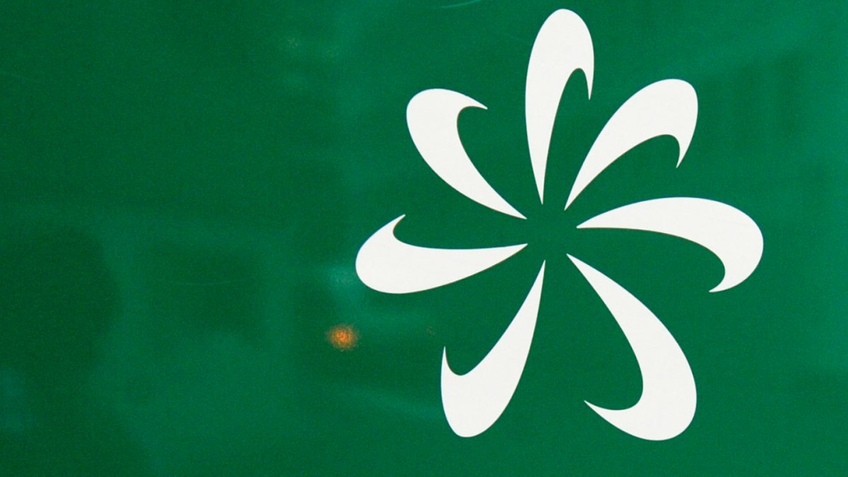 Sunovion Pharmaceuticals in Marlborough to Lay Off 360 Employees – NBC ...