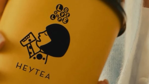 HeyTea opens new shop in Allston – NBC Boston